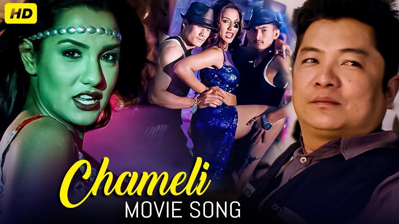 CHAMELI By Astha Raut Ft. Priyanka Karki, Dayahang Rai | New Nepali ...