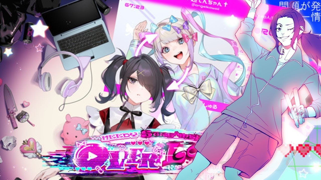 【NEEDY STREAMER OVERLOAD + BRAINROT REACTION】Is this brainrot? - YouTube