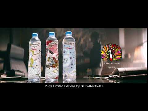 Purra Limited Editions Designed by SIRIVANNAVARI