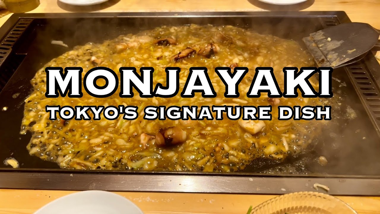 Monjayaki in Shibuya | Tokyo's Must Try Savory Pancake | Tokyo, Japan ...