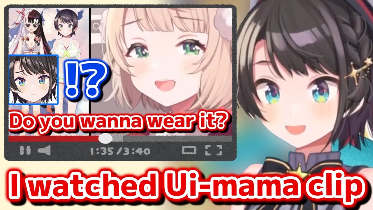 Subaru learned that Ui-mama wanted to draw Subaru in sexy swimsuit so ...