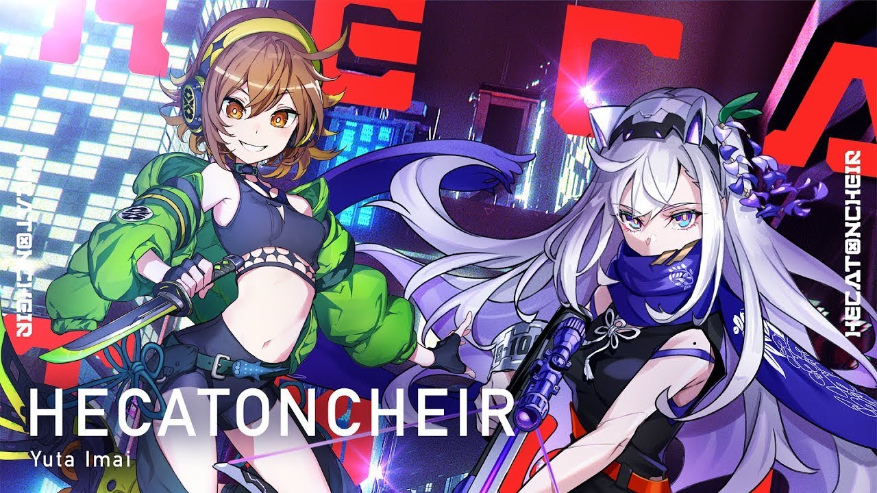 【キー音無しBMS / fanmade】 Yuta Imai - HECATONCHEIR 2000 [SP ANOTHER] (AUTO ...