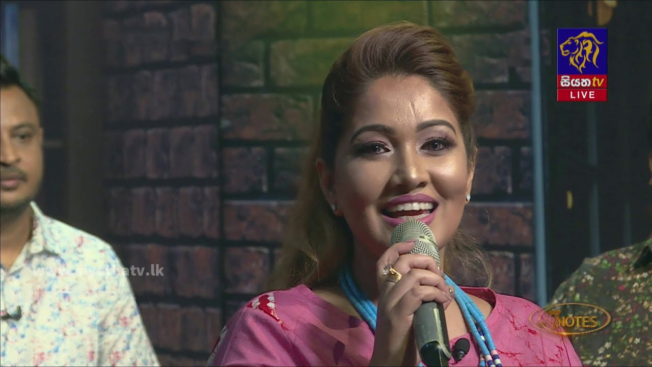 Mini Mini Pode La Andure | Piumi Shanika Botheju | 7 NOTES | Siyatha TV ...