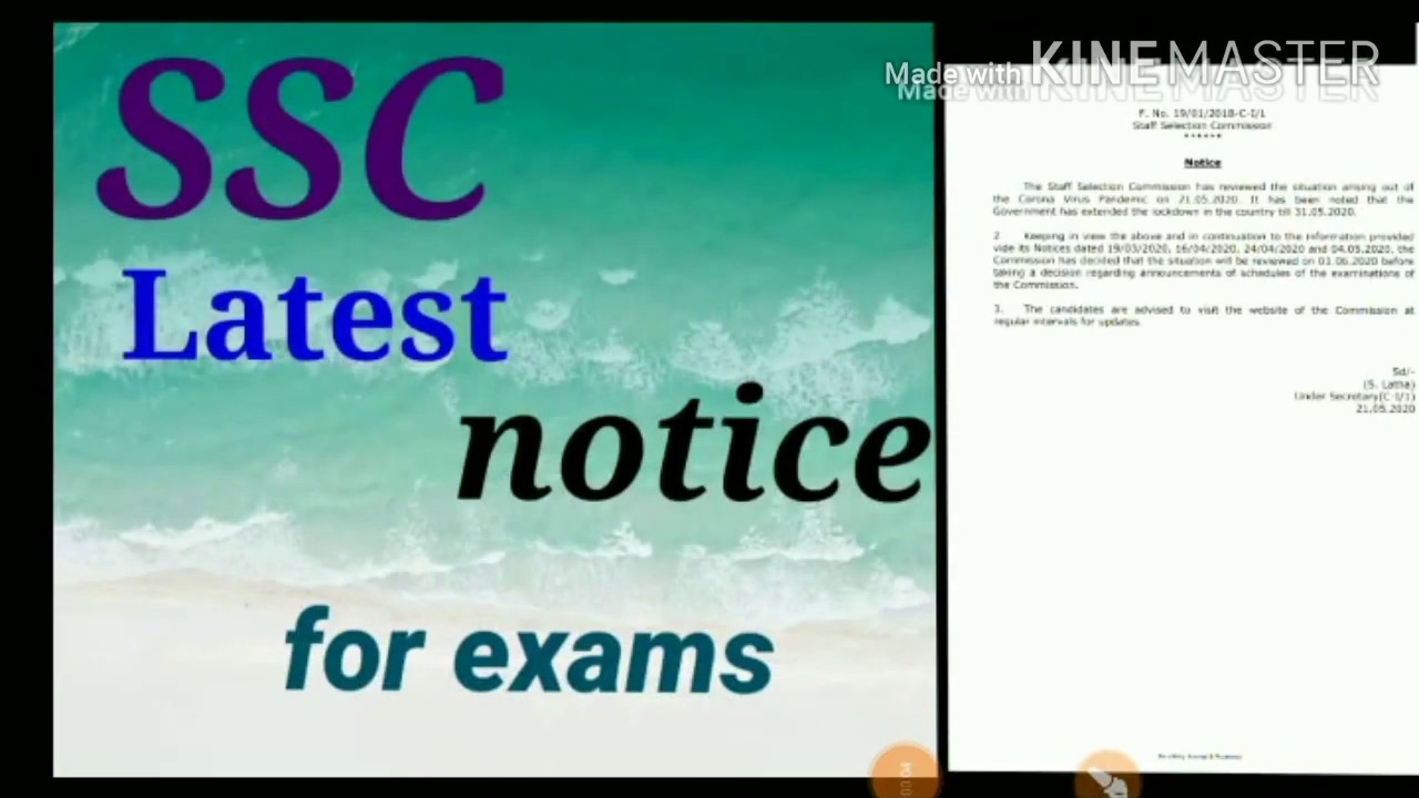 SSC latest notice 2020 || SSC exam date || SSC exam notification 2020 ...