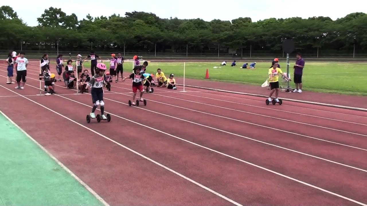 PEDAL BIKE RACE 11 - YouTube