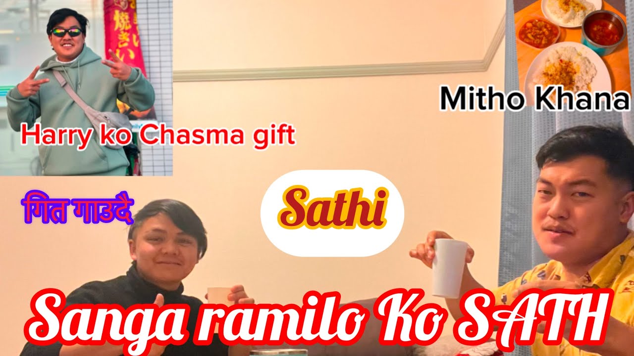 Ramailo ।।Episode #38|| - YouTube