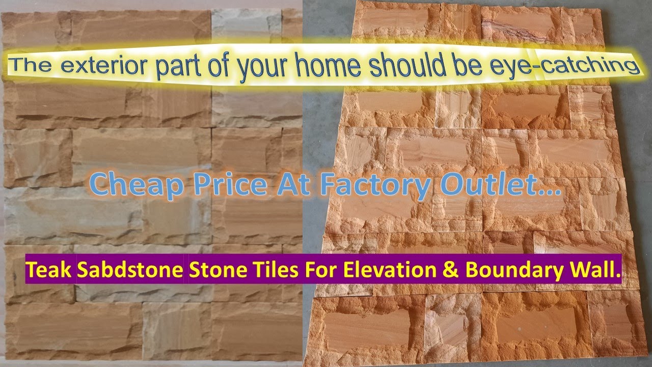 Cheap Stone Wall Cladding Tiles || Teak Sandstone Brick For Boundary ...