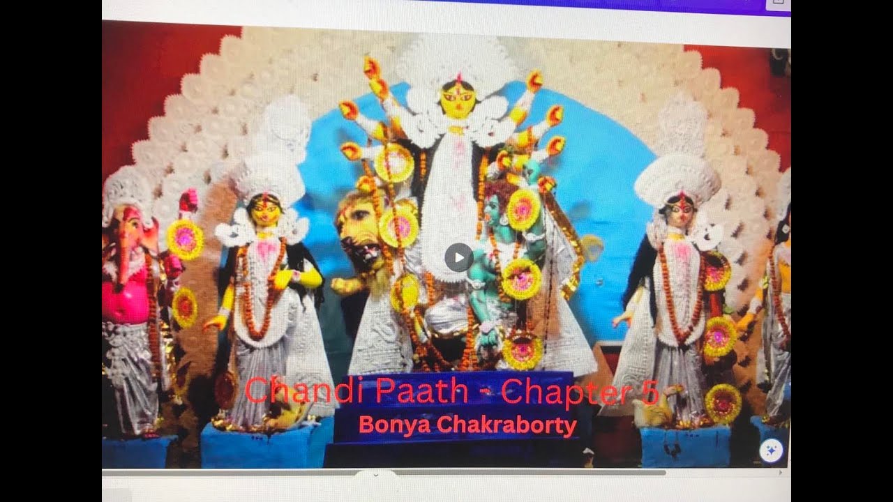 Chandi Paath - Chapter 5 - YouTube