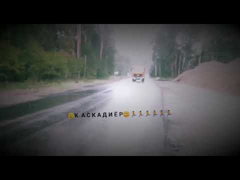 Хулиганистан