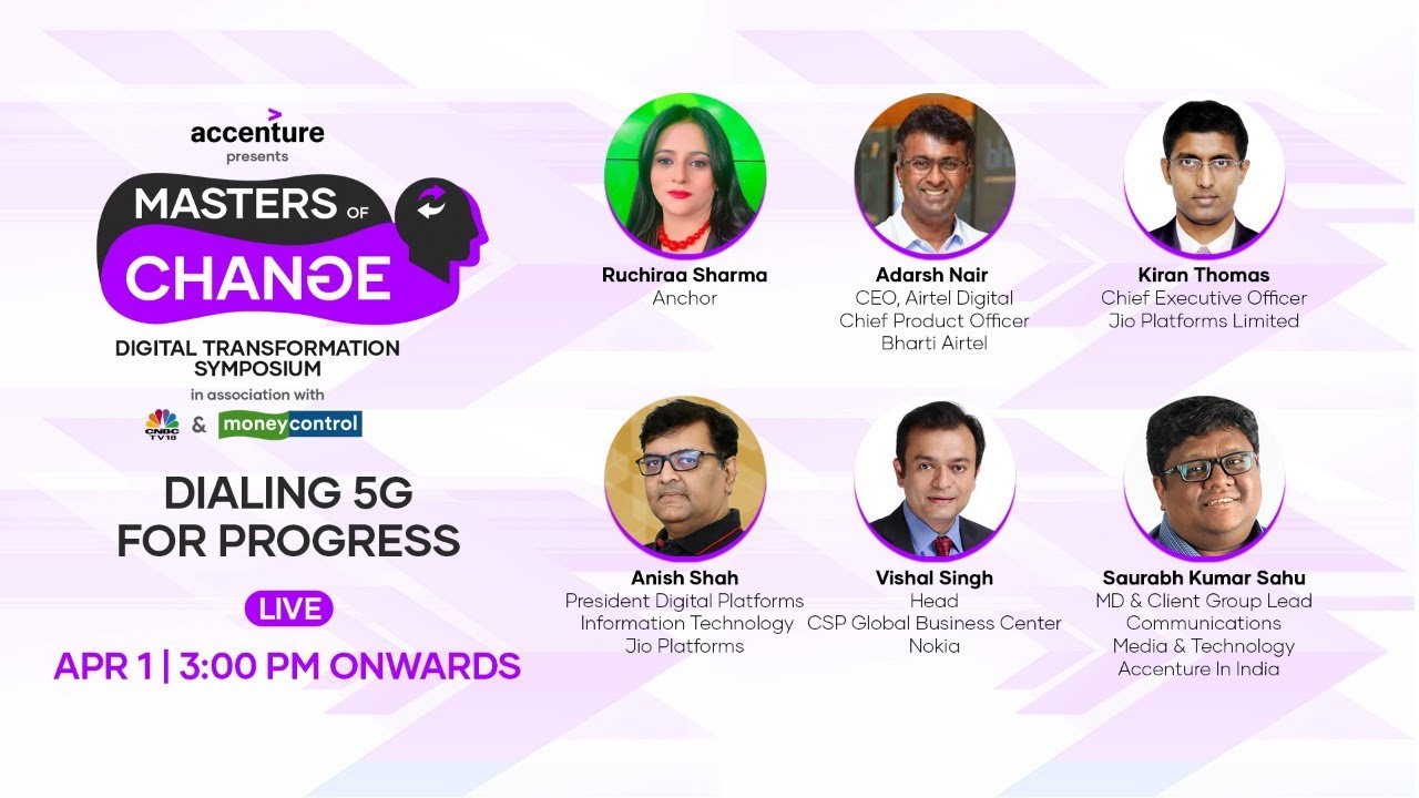 DIALING 5G FOR PROGRESS - YouTube