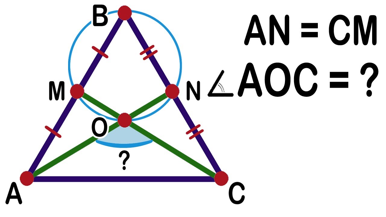 What is the measure of angle AOC? AN and CM - medians. Math Olympiad ...