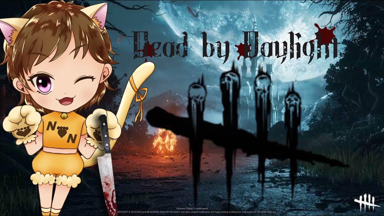 【dbd】BPほしい☆参加型☆#36【Dead by Daylight 】 - YouTube