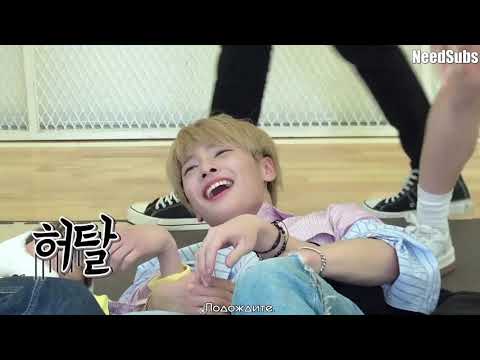 [RUS SUB] Stray Kids CHOISKZ Ep. 3