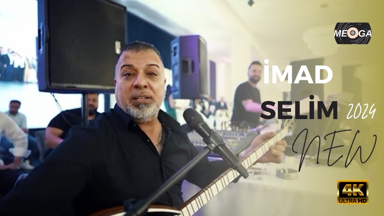 İMAD SELİM | 2024 #keşfetteyiz - YouTube