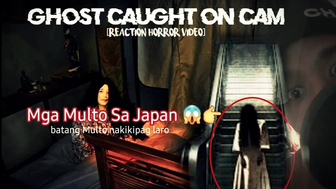 Multo sa Japan (batang nakikipag laro) [Ghost Caught on Cam] - YouTube
