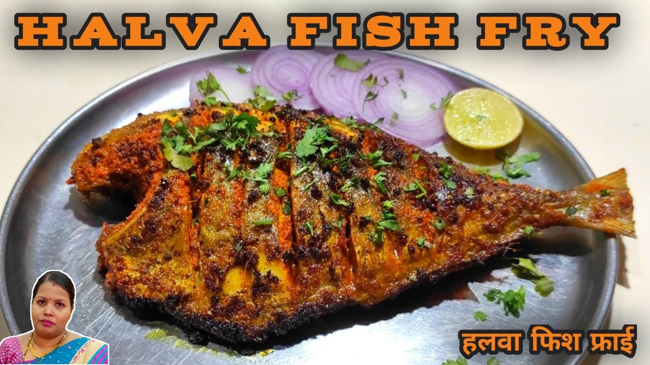 Halva Fish Fry Recipe हलवा फिश फ्राई Seafood Vijaya's Kitchen - YouTube