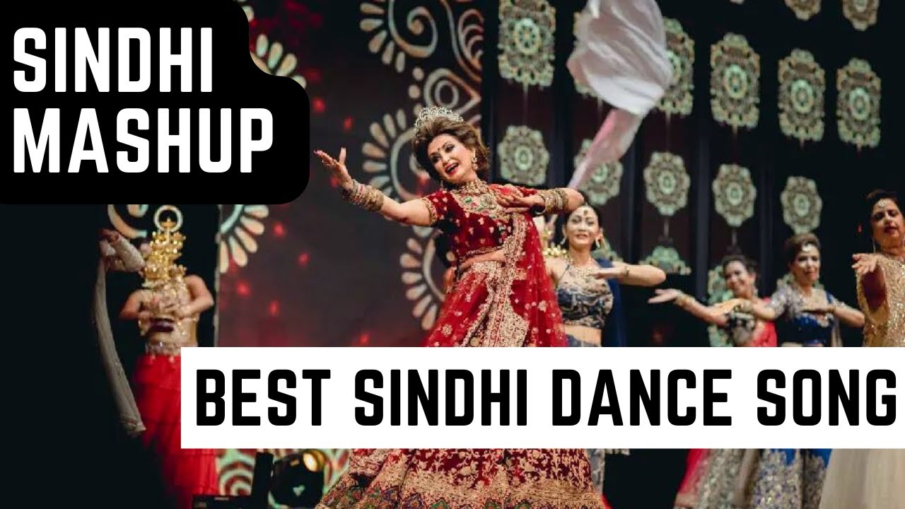 Sindhi Songs Mashup | Sindhi Dance Mashup | Jhumar Dance KTN - YouTube