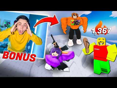 Roblox RIVALS 1v1v1 🔥SKY, Tatal Strict, VIKI