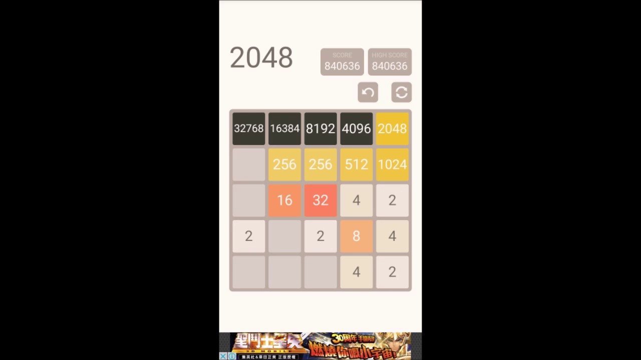 [2048] How to make 65536 (2^16) - YouTube