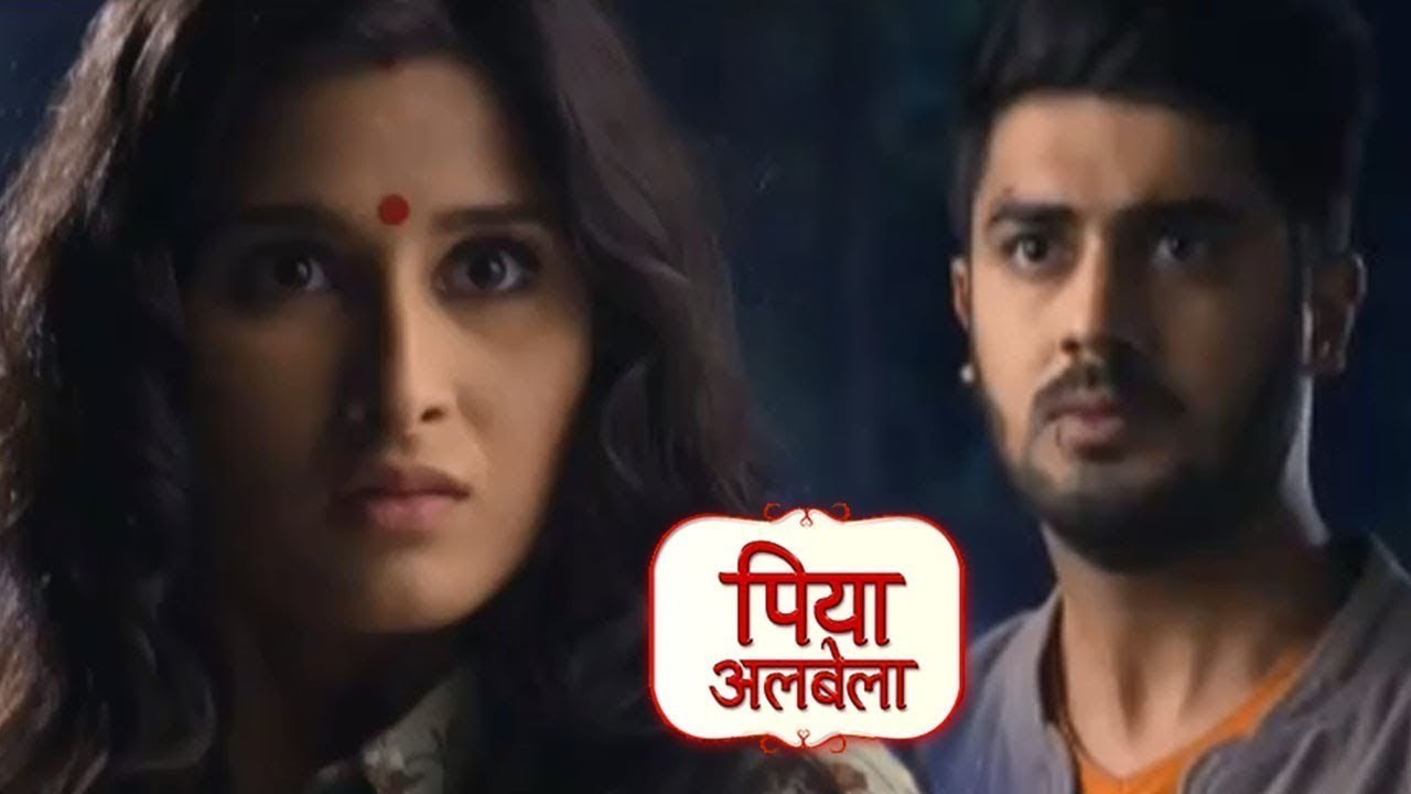 'Piya Albela' - Upcoming Episode - 18th April 2018 - YouTube