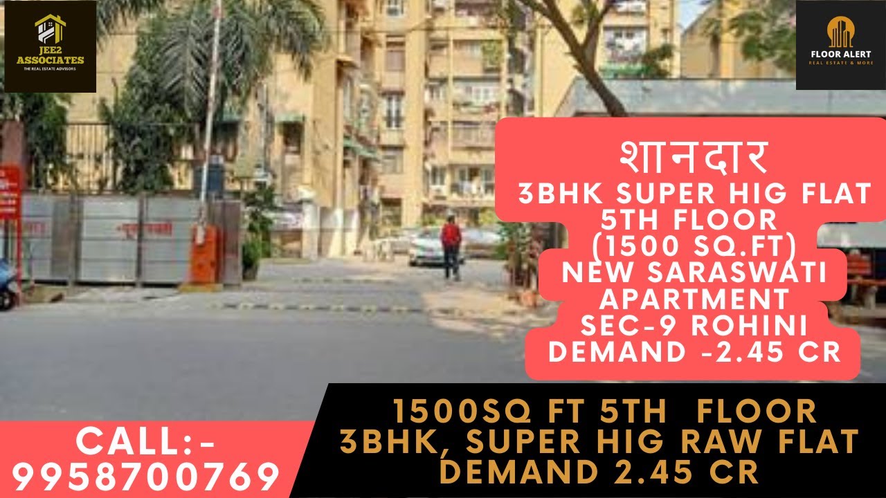 शानदार 3 BHK FOR SALE IN ROHINI SEC-9|@ 2.45 CR|FLOOR ALERT|JEE2 ...
