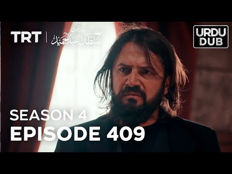Payitaht Sultan Abdulhamid Episode 409 | Season 4