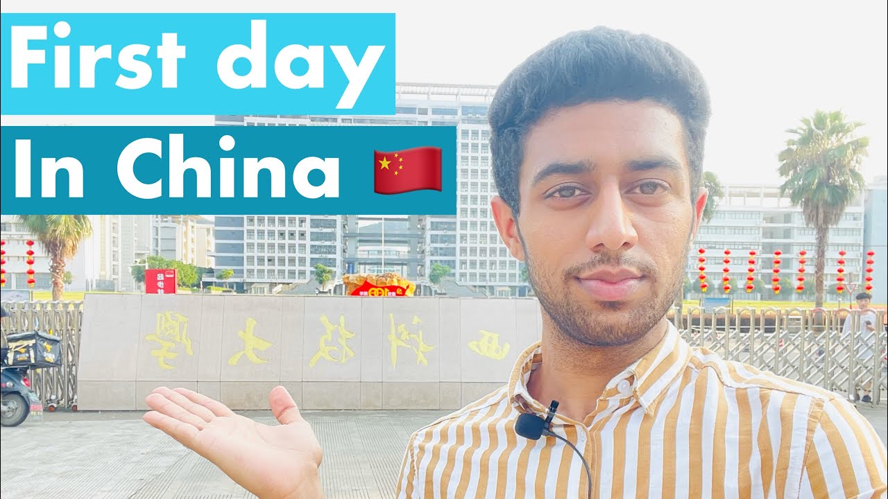 Student life in China/My first day in China/ Guangxi university of ...