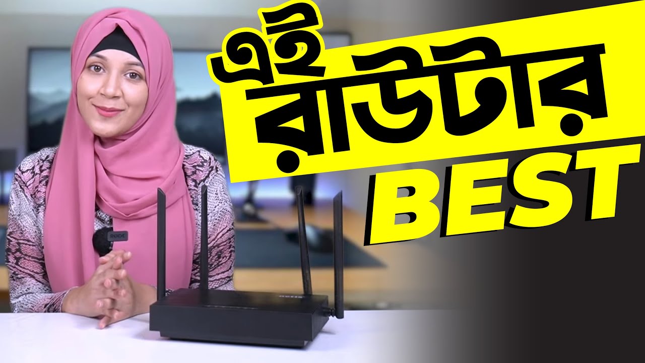 Netis N6 AX1800 Dual Band Gigabit Wi-Fi 6 Router | Smart Technologies ...