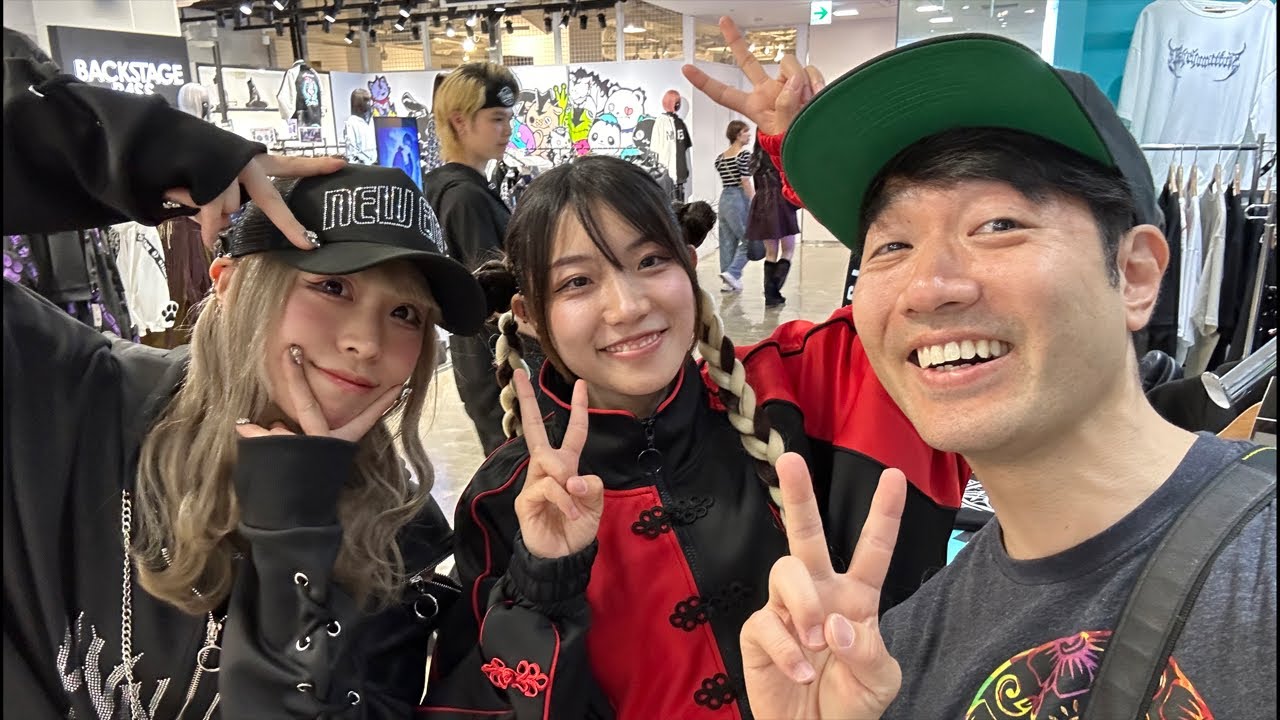 LIVE STREAM WITH DIMRAYS! IN HARAJUKU! NOW! - YouTube