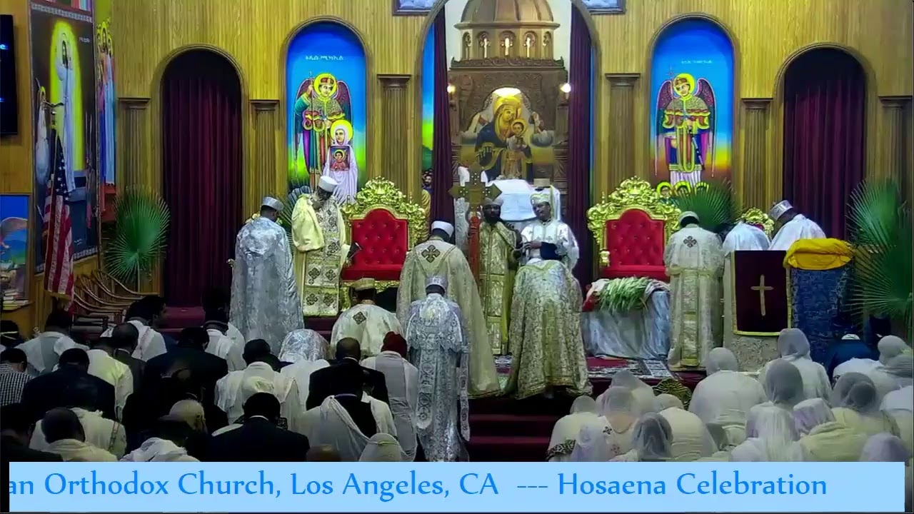Kidist Mariam St.Mary's Ethiopian Orthodox Tewahedo Church in Los ...