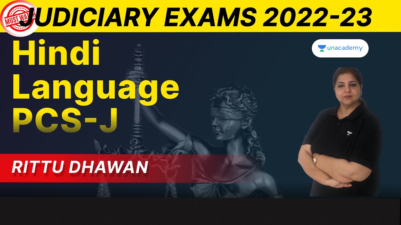 Hindi Language for PCS-J Exams | Judiciary 2022-2023 Exam Preparation ...