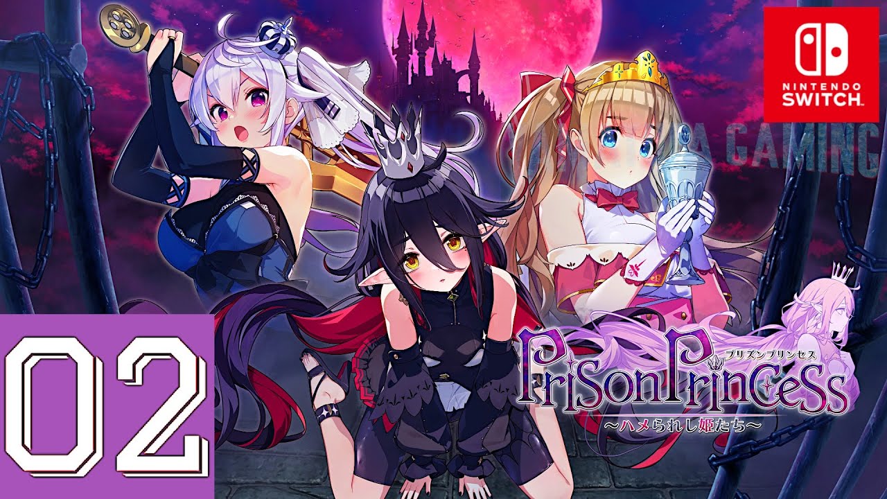 Prison Princess: Trapped Allure [Switch] | Gameplay Walkthrough Part 2 ...