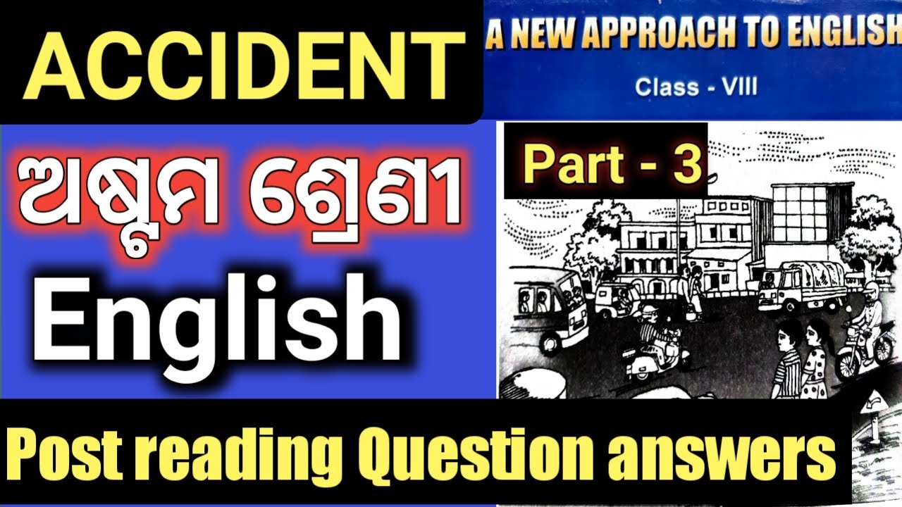 Accident || Class 8 English Poem || Post reading Question answers ...