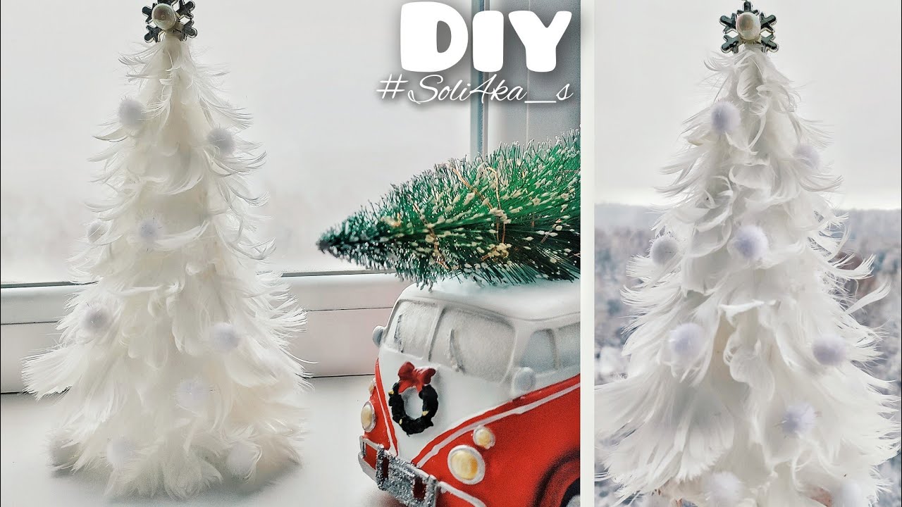 Diy Soli4ka S Ніжна ялинка з піря Новорічний декор Christmas Tree