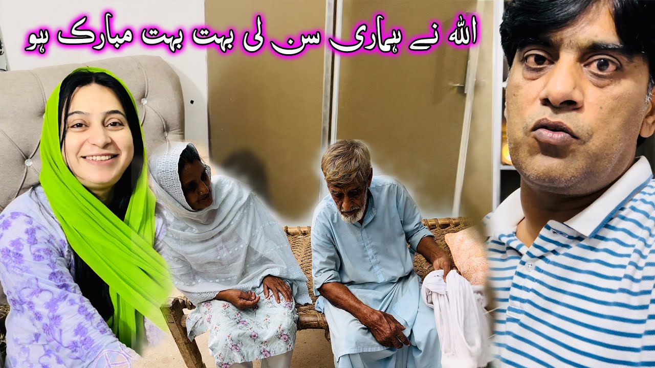 The Untold Power of Parents' Prayers | Mintoo Family's Life-Changing ...