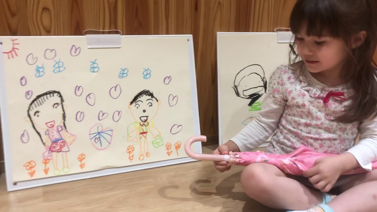 A Tour of Emily’s Classroom - YouTube