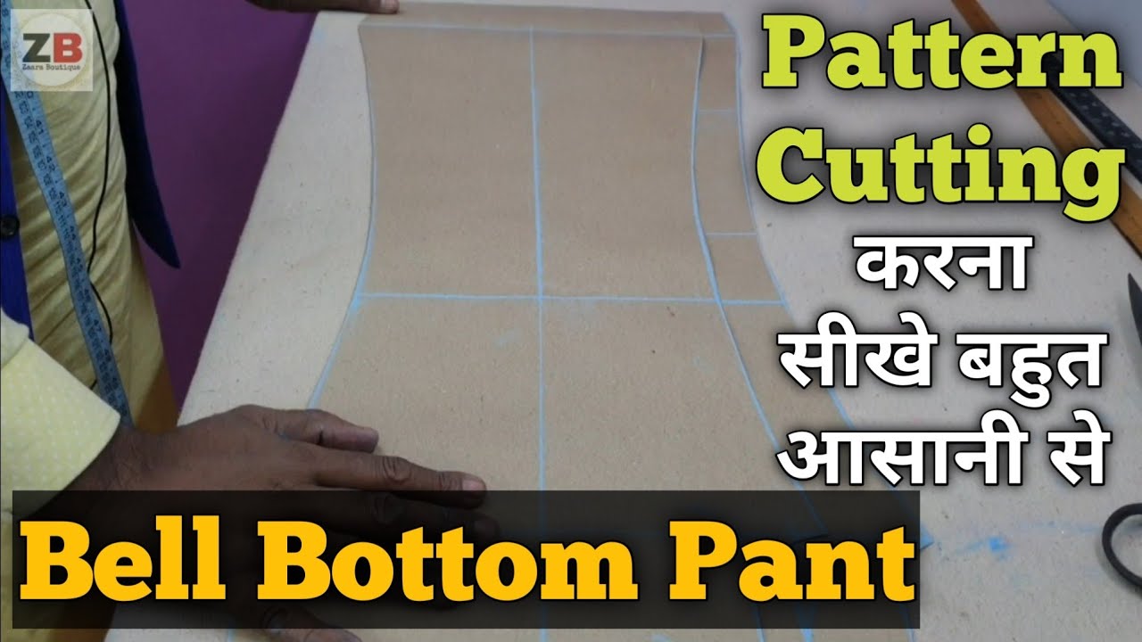 How to make Bell Bottom Pant Cutting - YouTube