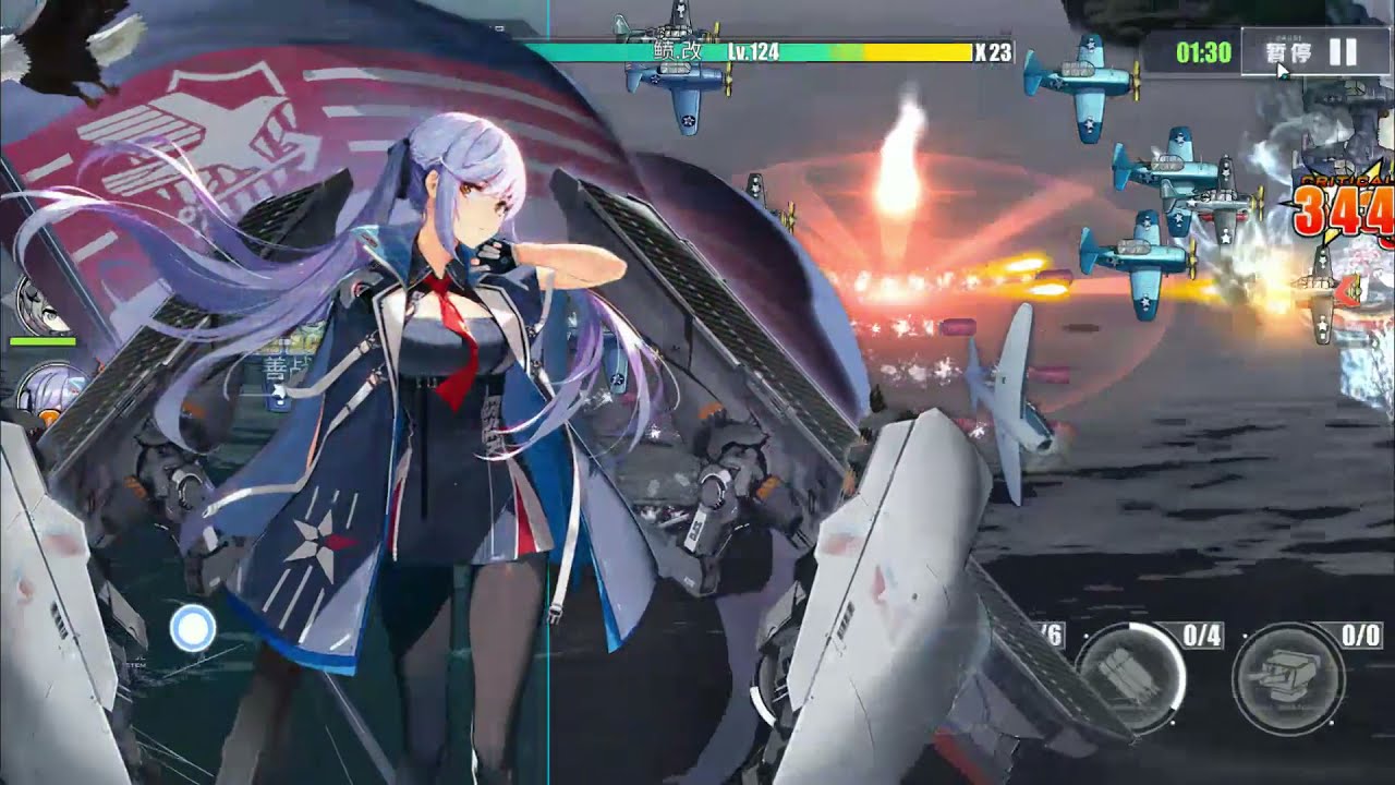 Azur Lane 14-2 Boss Fight (Historical Fittings) - YouTube