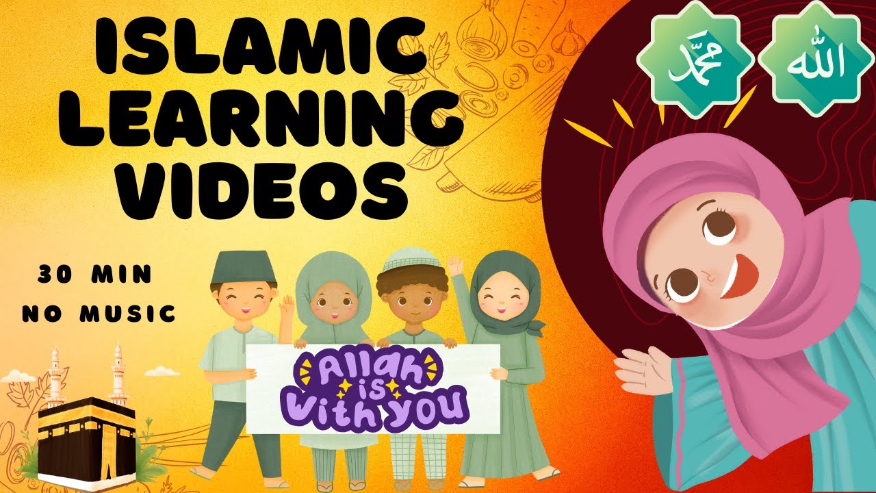 Alhamdulillah, Bismillah, InshaAllah | Islamic Series & Songs For Kids ...