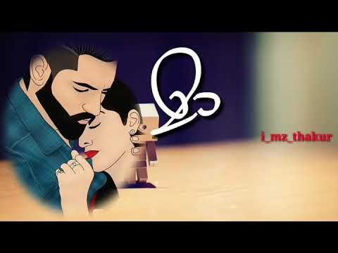 ਨਾ ਸਜਣਾ ਦਾ (Jordan sandhu ) - new punjabi sad love status 2018 thakur vine