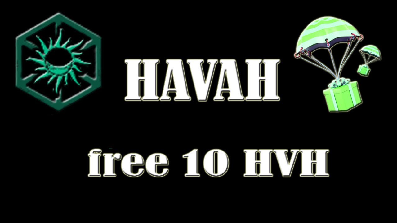 Получаем монеты HVH сразу на свой кошелек от Havah - YouTube