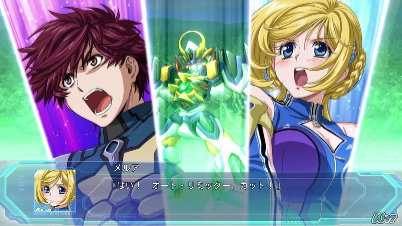 「スーパーロボット大戦OGMD」戦闘演出集：グランティード - YouTube