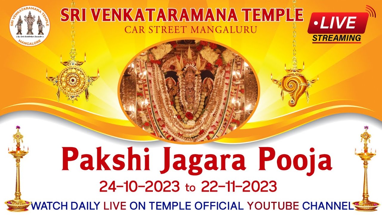 Pakshi Jagara Pooja (18-11-2023) - Live - YouTube