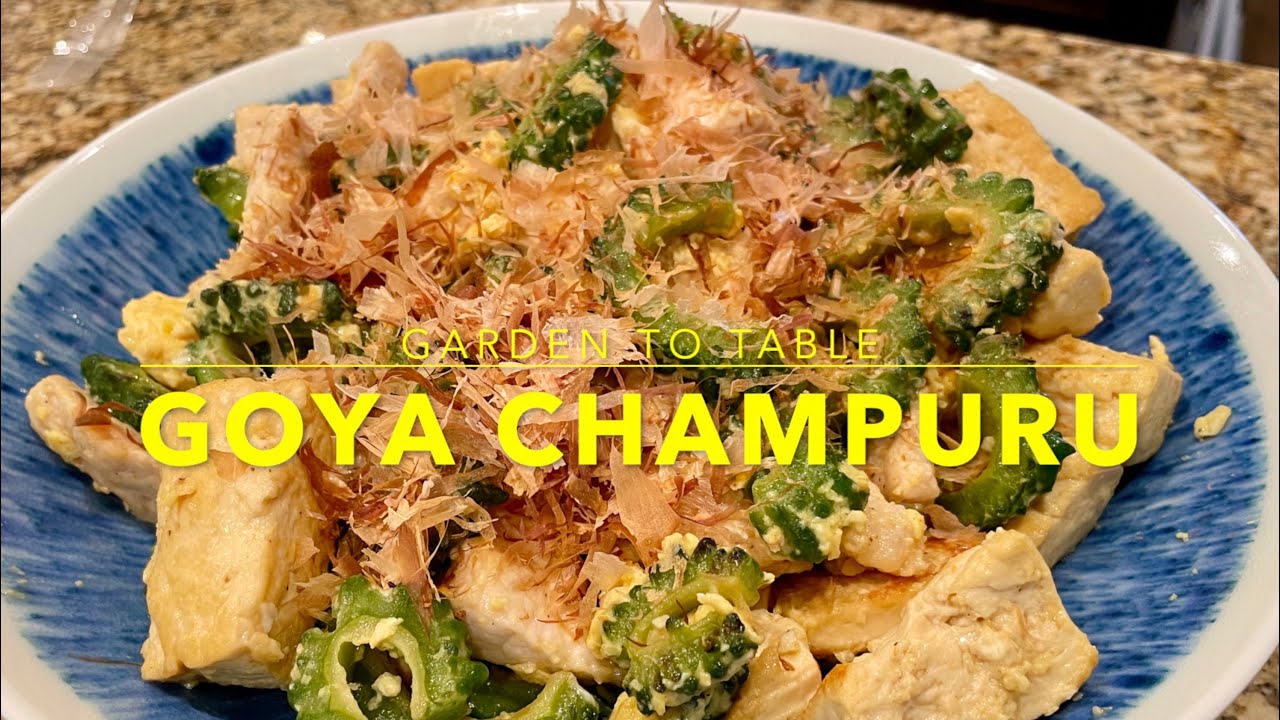 Goya Champuru | How to Cook a Classic Okinawan Bitter Gourd Dish ...