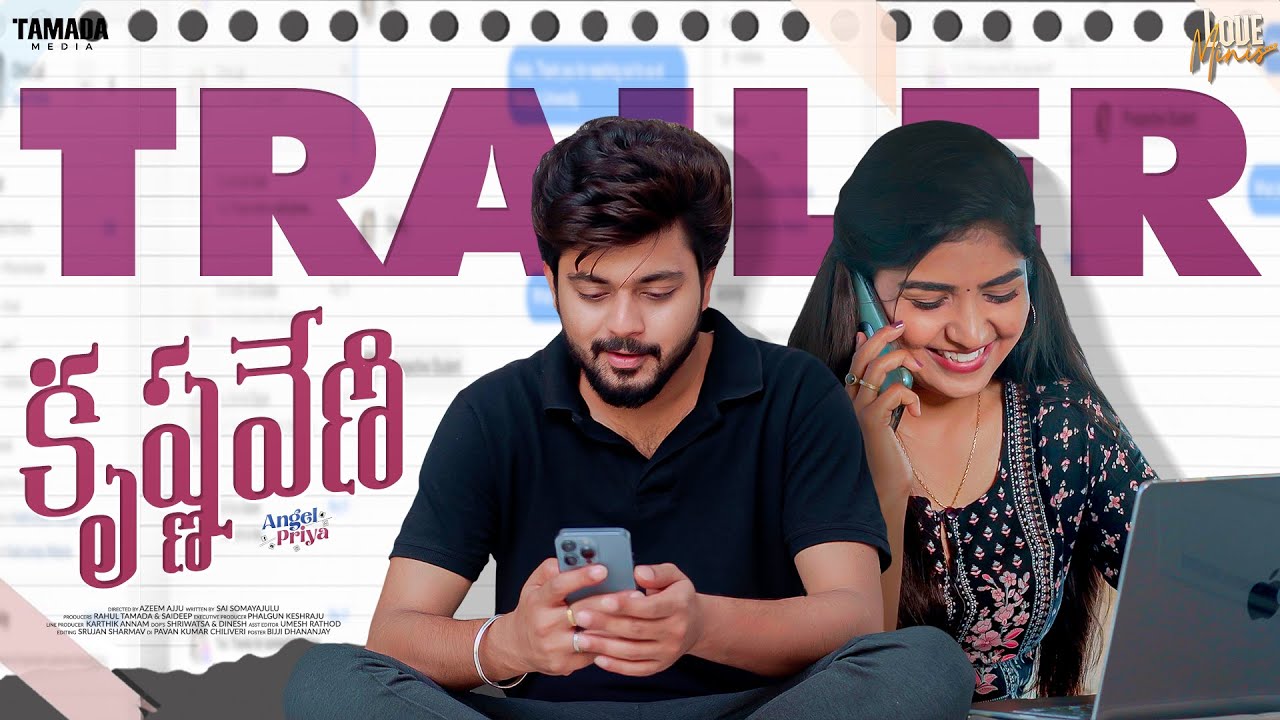 Krishnaveni Angel Priya || Trailer || Telugu Webseries || Love Minis ...