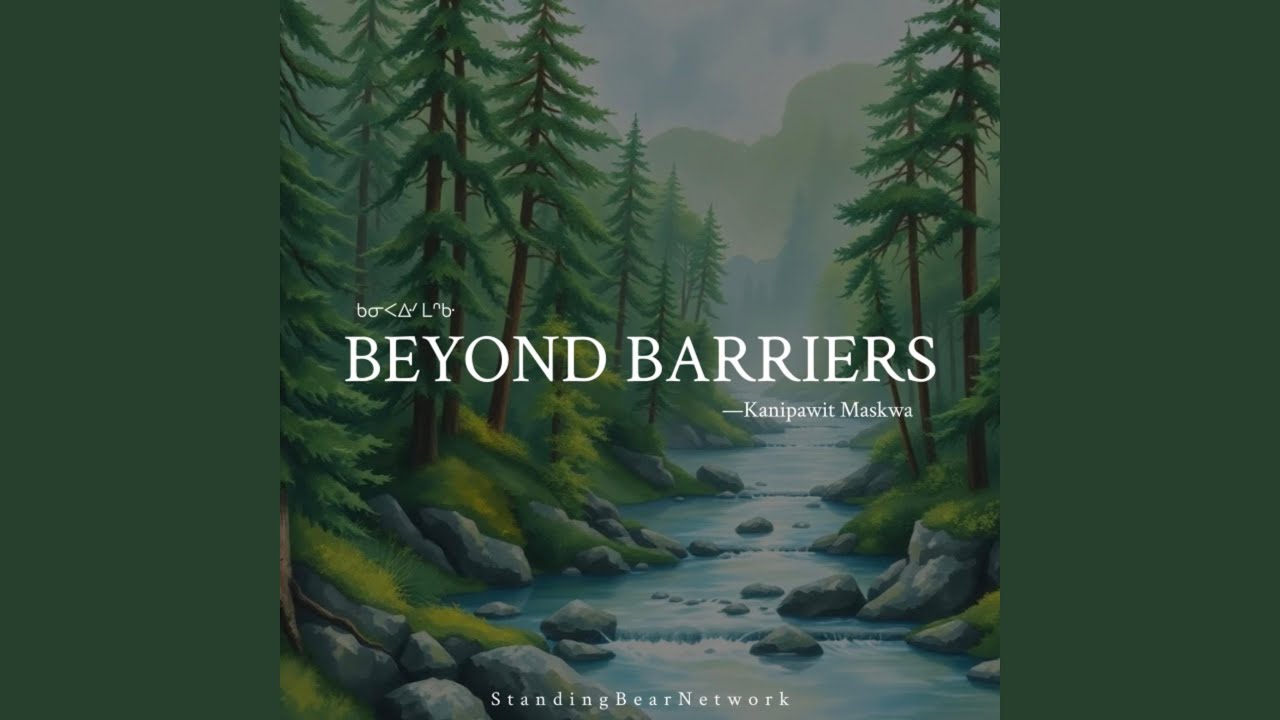Beyond Barriers - YouTube