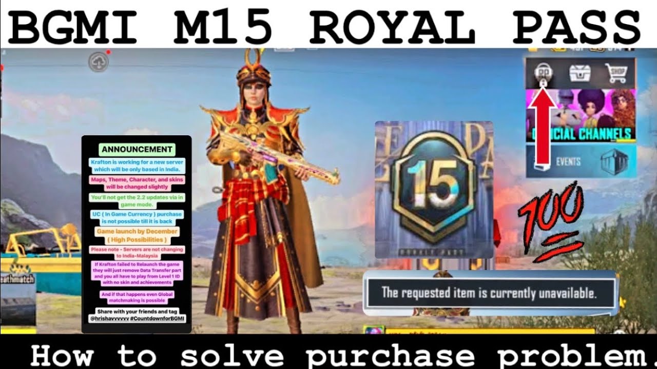 Bgmi m15 pass kaise le | bgmi m15 royal pass purchase problem | bgmi ...
