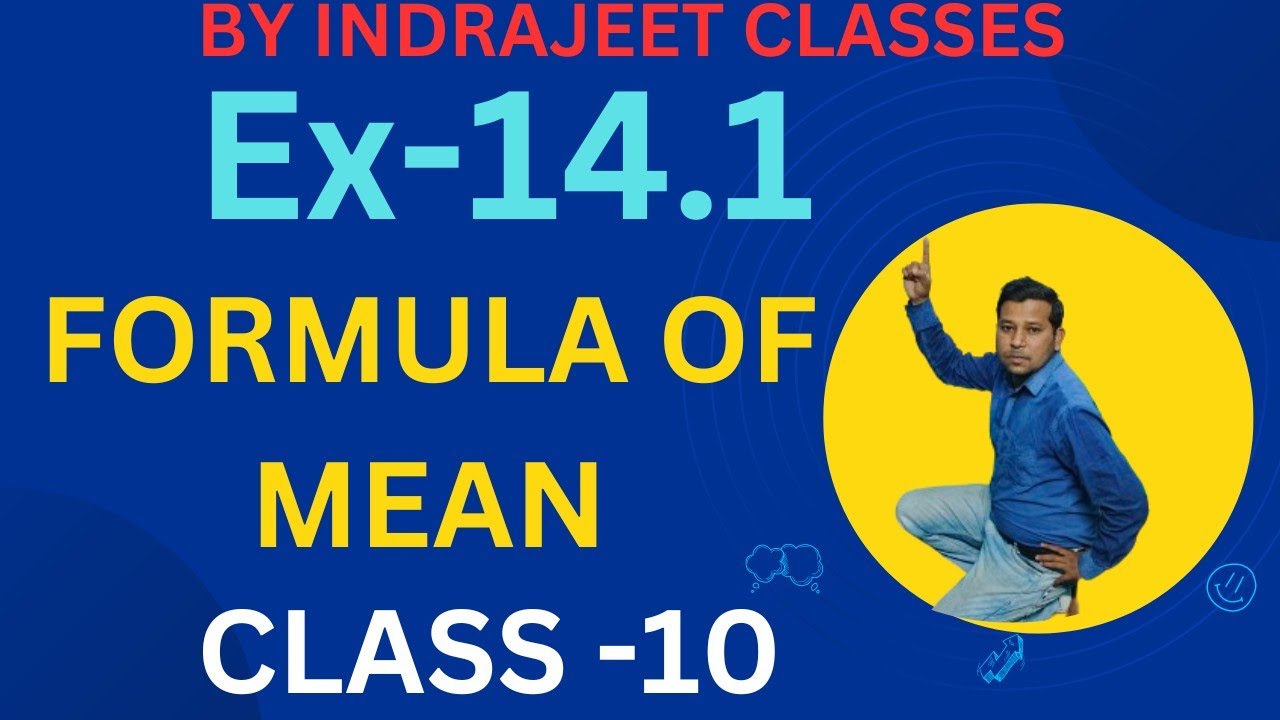 Formula of mean|class -10|statistics|#mean #statistics - YouTube