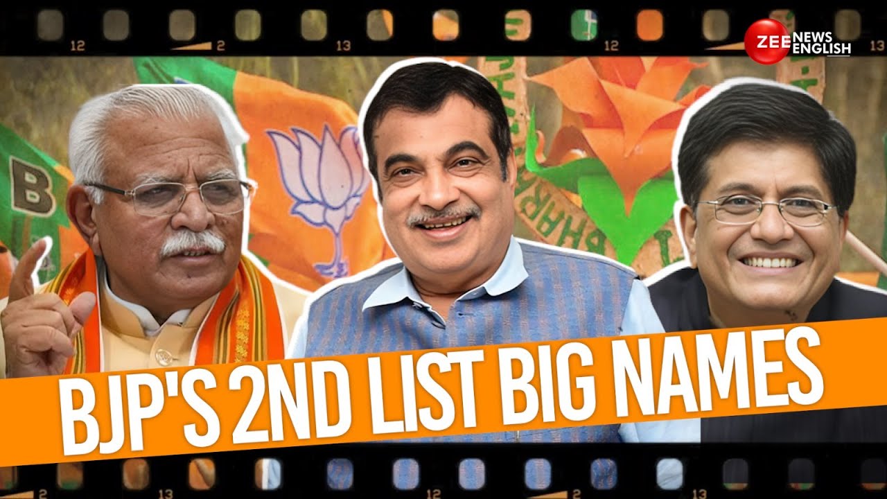 Lok Sabha Election BREAKING NEWS: BJP's Second List Of Lok Sabha ...