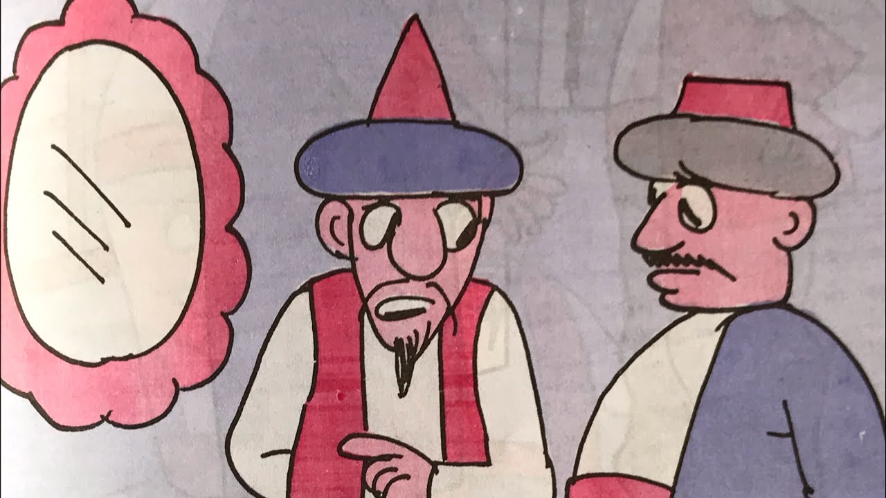 Lire l’histoire de Joha et le miroir🌸 قراءة قصة جحا والمراة🌺 - YouTube